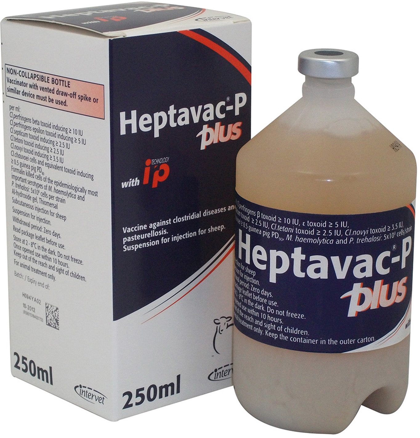 MSD Heptavac P Plus - Vaccines & Injections