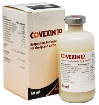 ZOETIS Covexin 10 - Vaccines & Injections