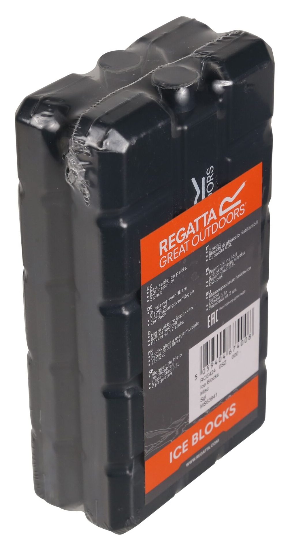 Regatta Camping Ice Blocks - Outdoor Cooking