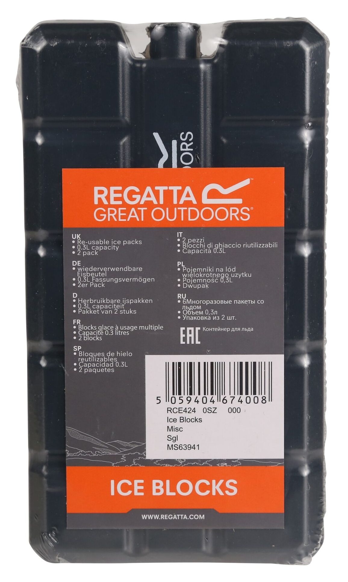 Regatta Camping Ice Blocks - Outdoor Cooking